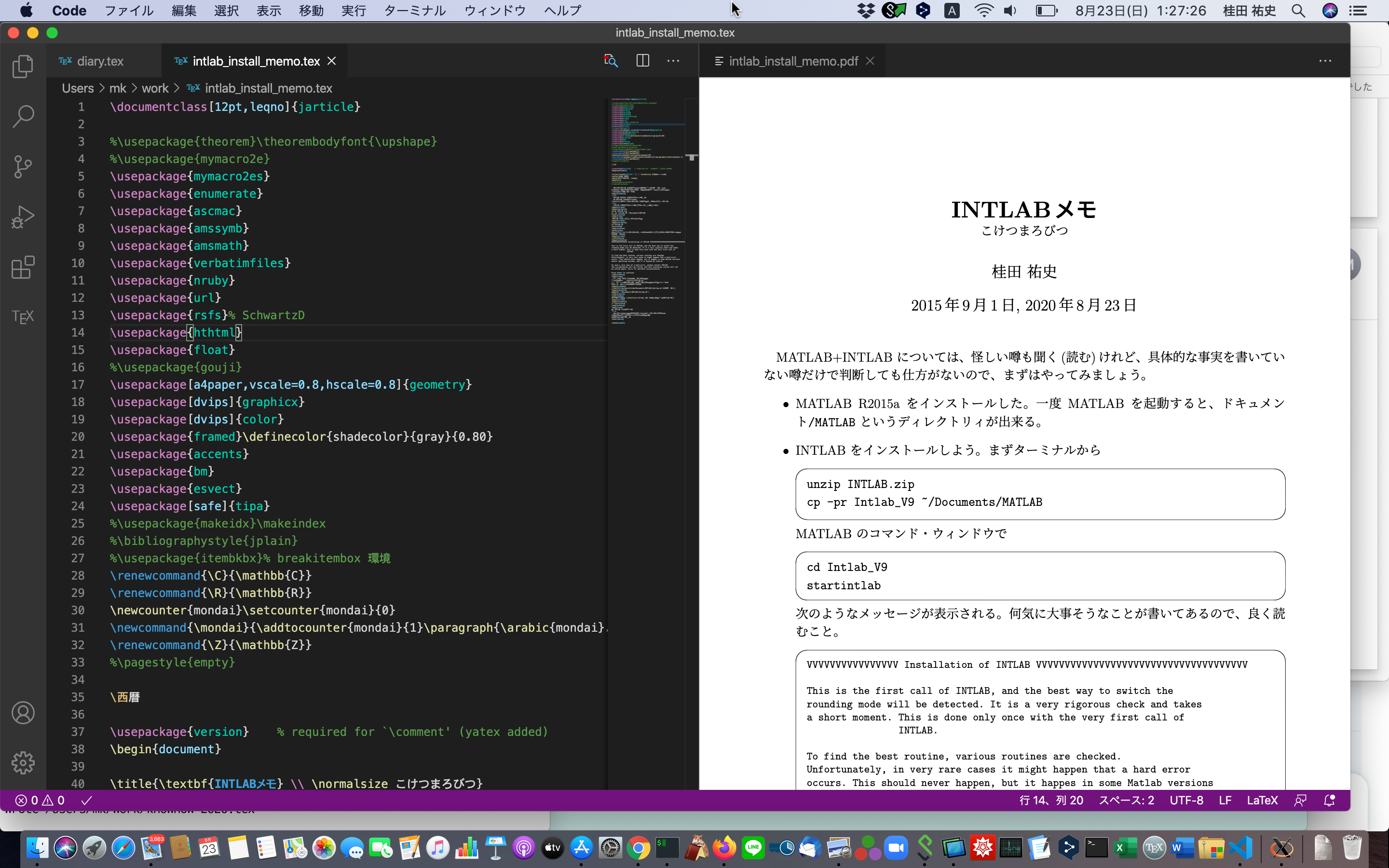 26 Visual Studio Code LATEX LaTeX Workshop 